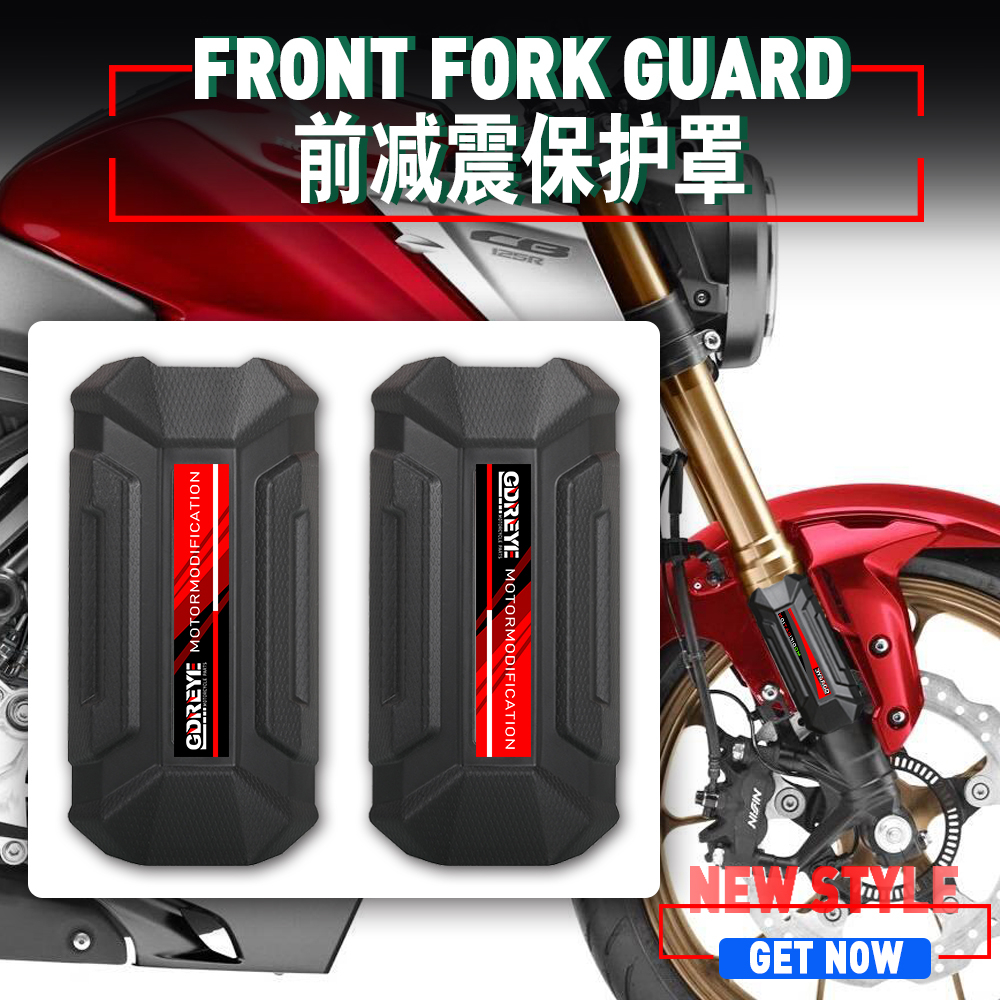 For HONDA CB150X CB200X 2022-2024 Motorcycle Front Fork Guard Shock ...