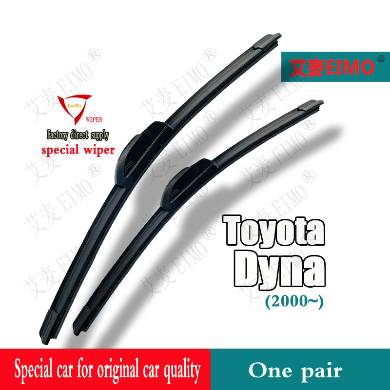 TOYOTA Dyna Wiper (10/2000-TODAY) Wiper Blade | Shopee Singapore