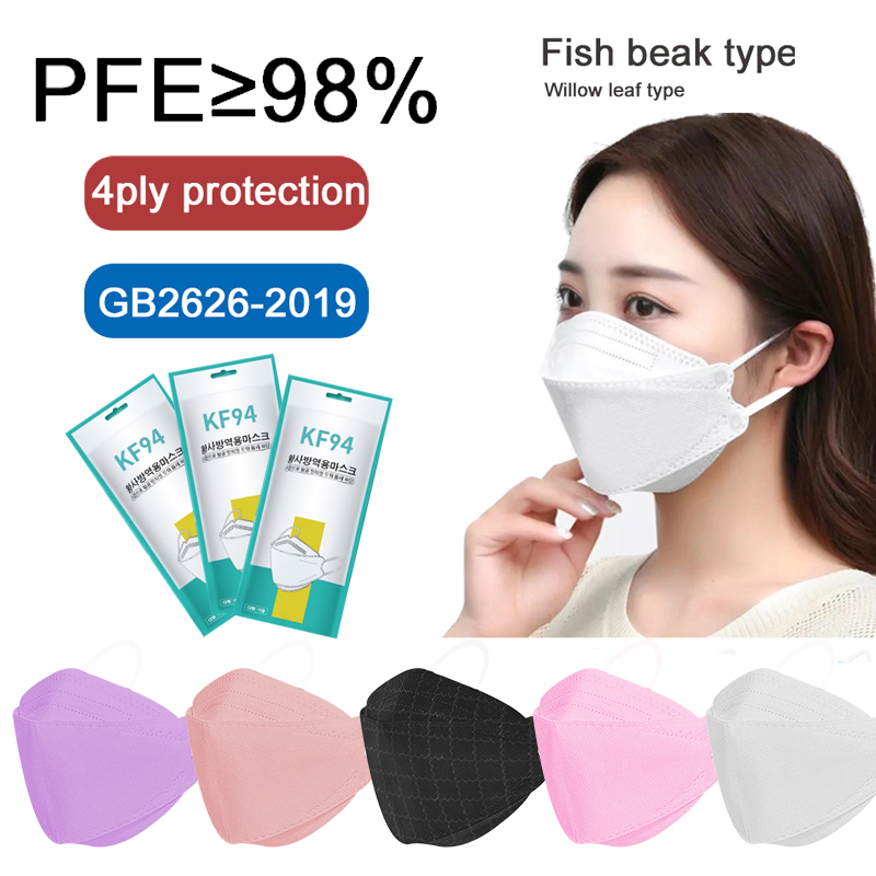 50 PCS KF94 face mask disposable Adult 4ply 10 pcs/pack PFE 98% ...