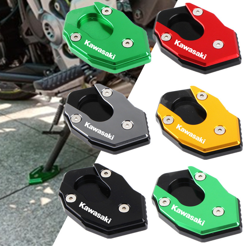 For Kawasaki Z1000 Z800 Z900 Z900RS Z650 modified side support enlarged ...