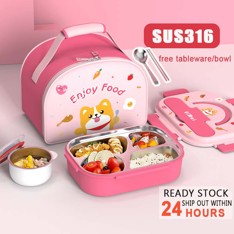 【Free tableware】316 Stainless Steel Kid Lunch Box Insulated Bento Box ...