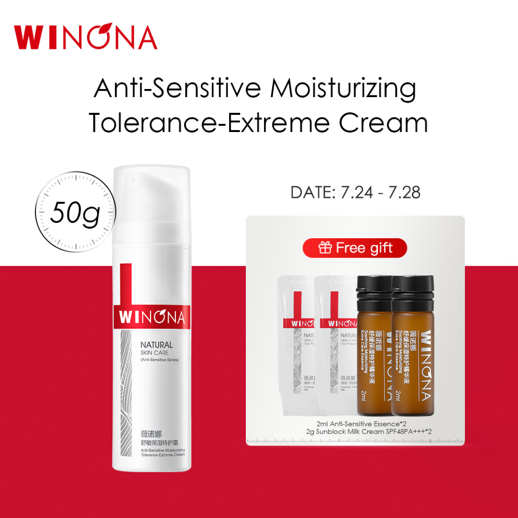Winona Anti-Sensitive Moisturizing Tolerance-Extreme Cream (15g/30g/50g ...