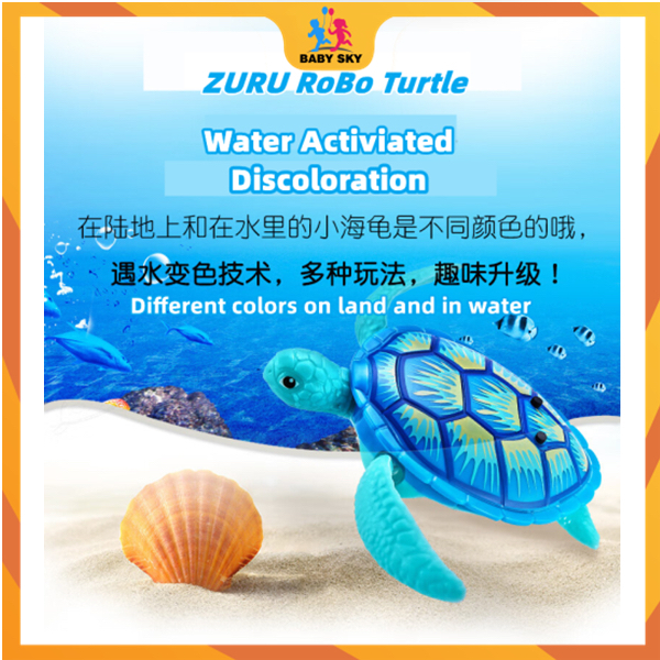 Zuru Robo Alive Robo Turtle Bath toys swimming toys Robotic Swimming ...