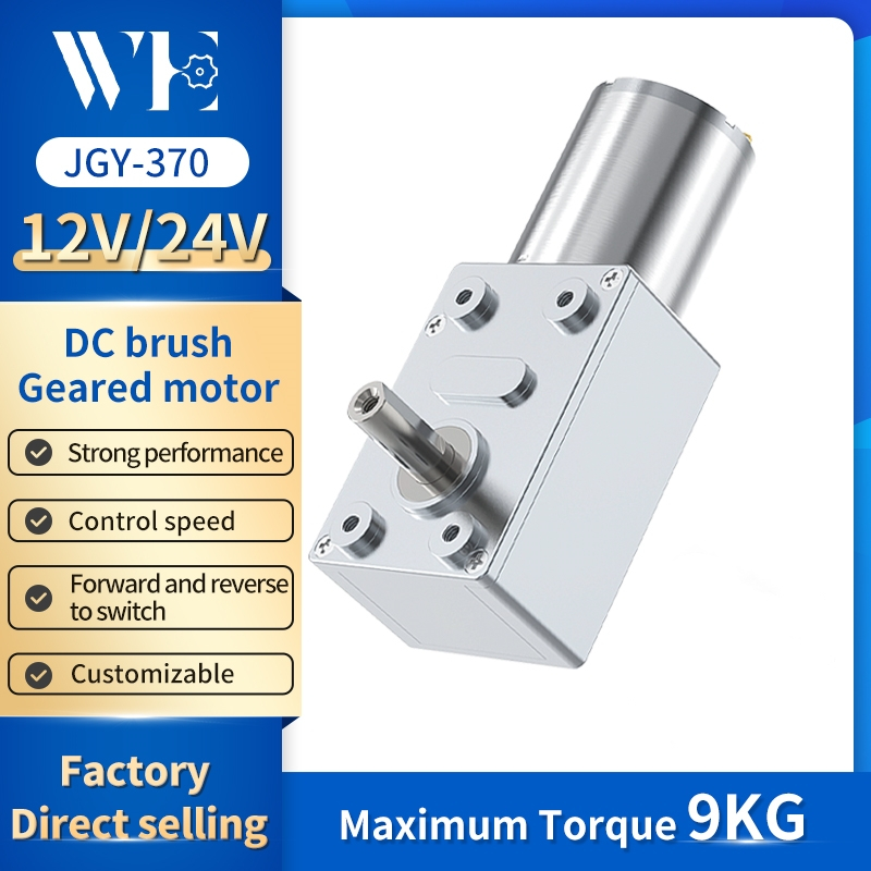 JGY370 DC Gear Motor 1RPM~375RPM 6V 12V 24V Single High Torque Speed Reducer Metal Worm Gear Box ...