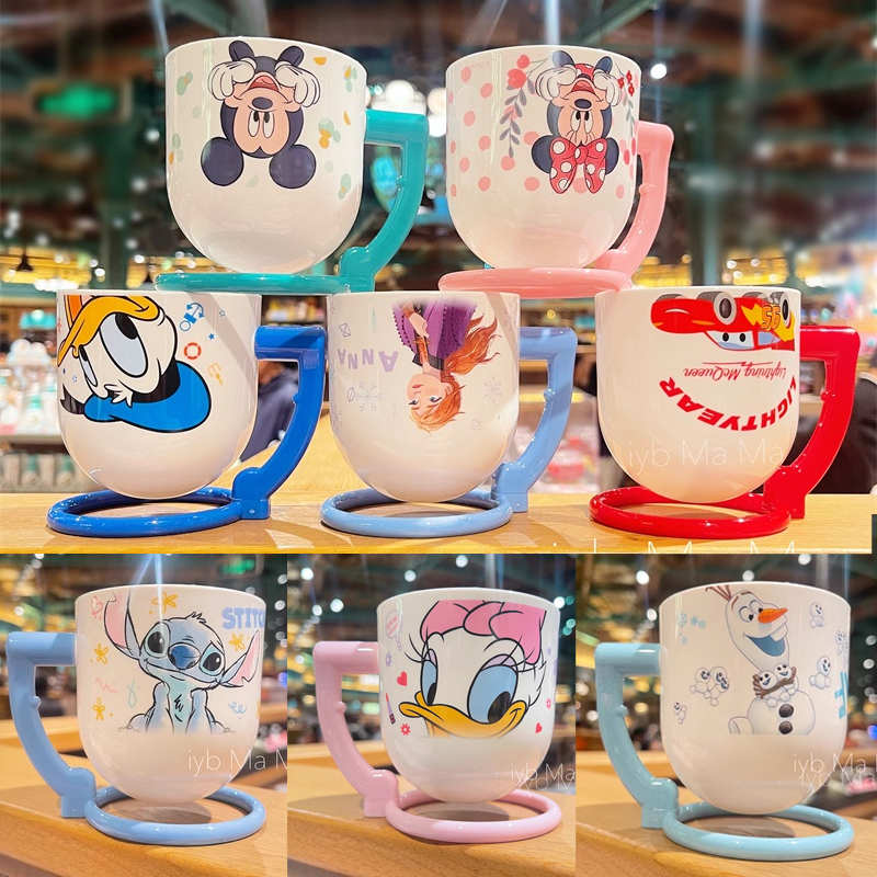 Disney Children's Creative Mouthwash Cup Cute Cartoon Household Shock ...