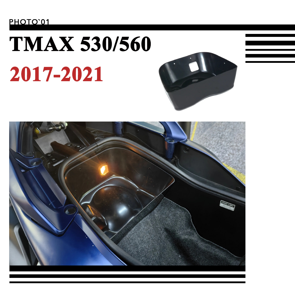 PSLER For Yamaha TMAX 530 TMAX 560 TMAX530 TMAX560 Storage Box Internal ...