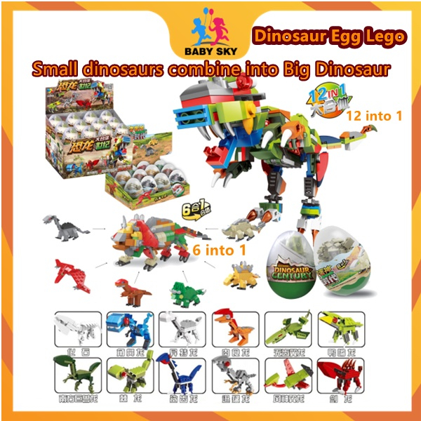 Lego Egg Dinosaur building blocks Dinosaur Toy Dinasaur Toy Toy for boy ...