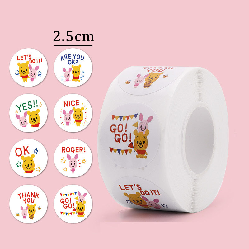 (2.5cm) 500Pcs/Roll Cute Cartoon Children's Reward Sticker Gift ...