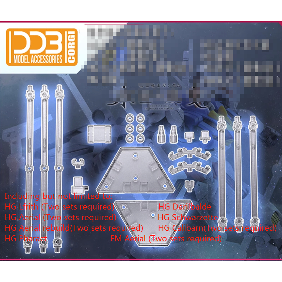 DDB HG 1/144 FM 1/100 TWFM funnel display stand | Shopee Singapore