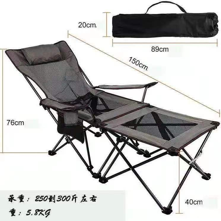 Ready Stock Outdoor Foldable Chair Casual Portable Field Camping Chair ...
