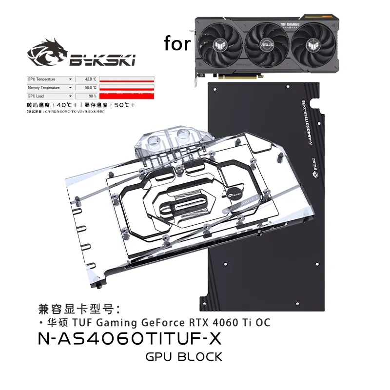 Bykski full coverage GPU Water Cooling Block Use for ASUS GeForce RTX ...