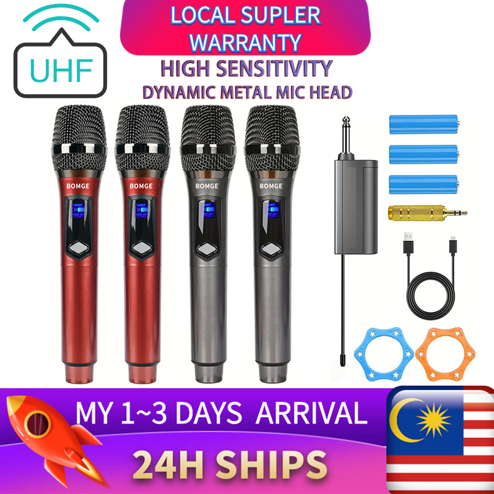 Wireless Handheld Microphone,Metal Dual UHF Cordless Dynamic Mic System With 1800MAh ...