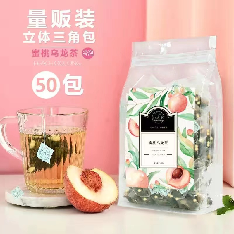 [ SG STOCK] Peach Oolong Tea White Peach Tea Bag白桃蜜桃乌龙茶 TWG Tea Flower ...