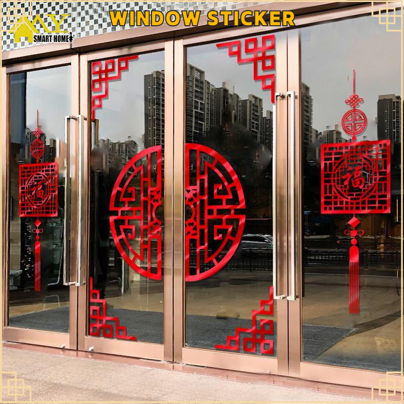 Chinese Window Stickers Shopwindow/Kitchen Window Sticker Glass Window ...