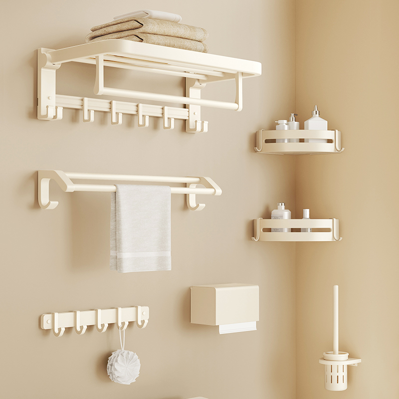 YUN JIE YA Yellowish-white Bathroom Rack Perforation-Free Towel Rack ...