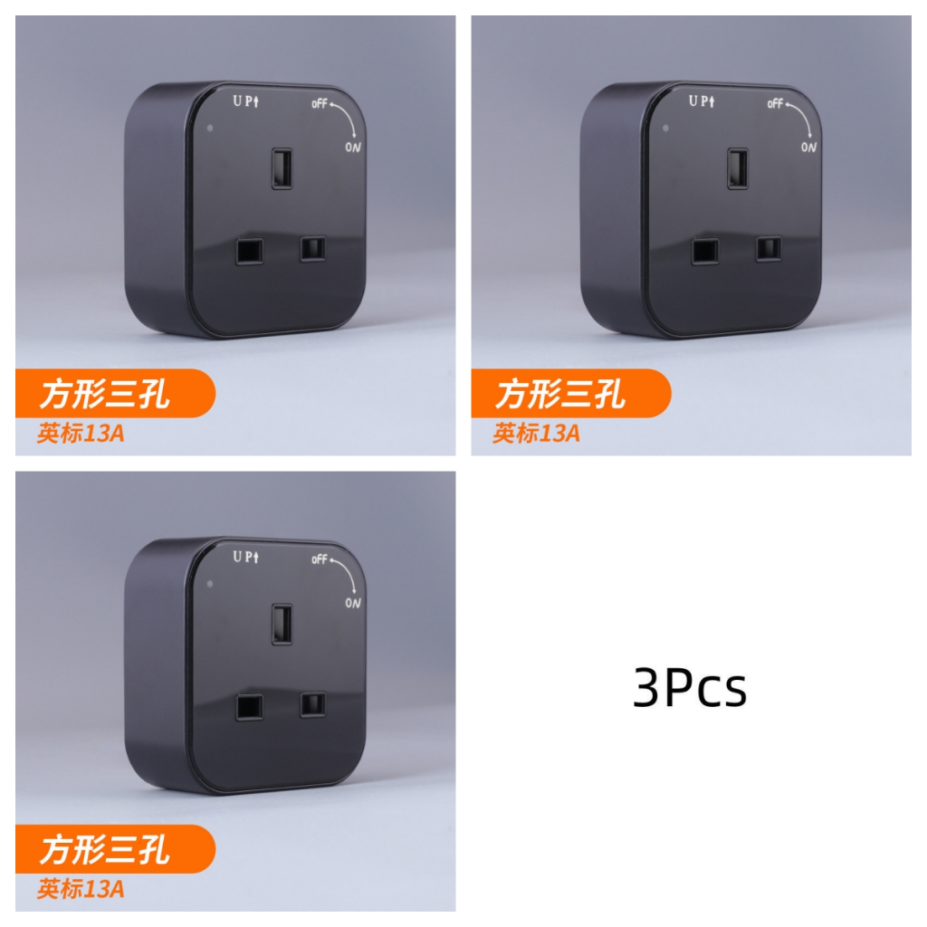 Surface Mounted Track Socket British Standard European Standard ...