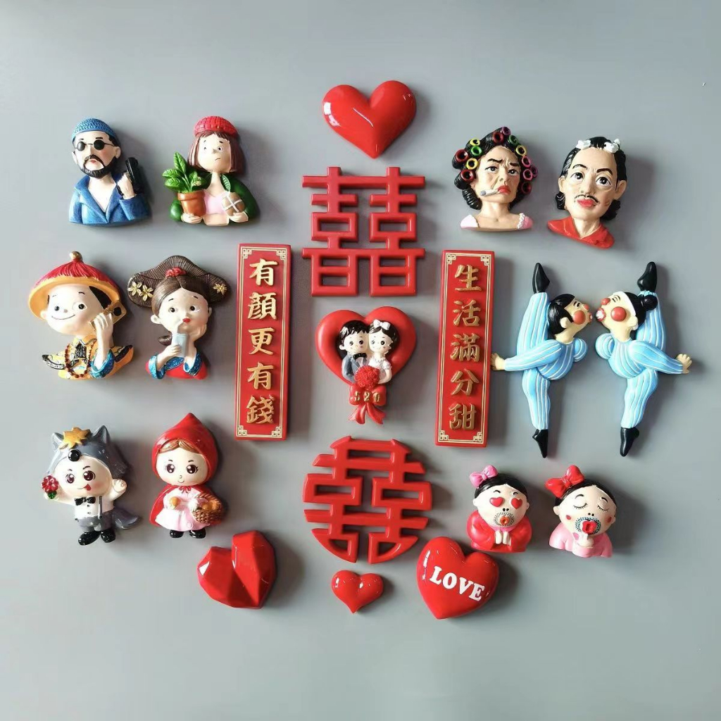 Refrigerator Magnet Chinese Style Couple Bride Groom Wife Rental King ...