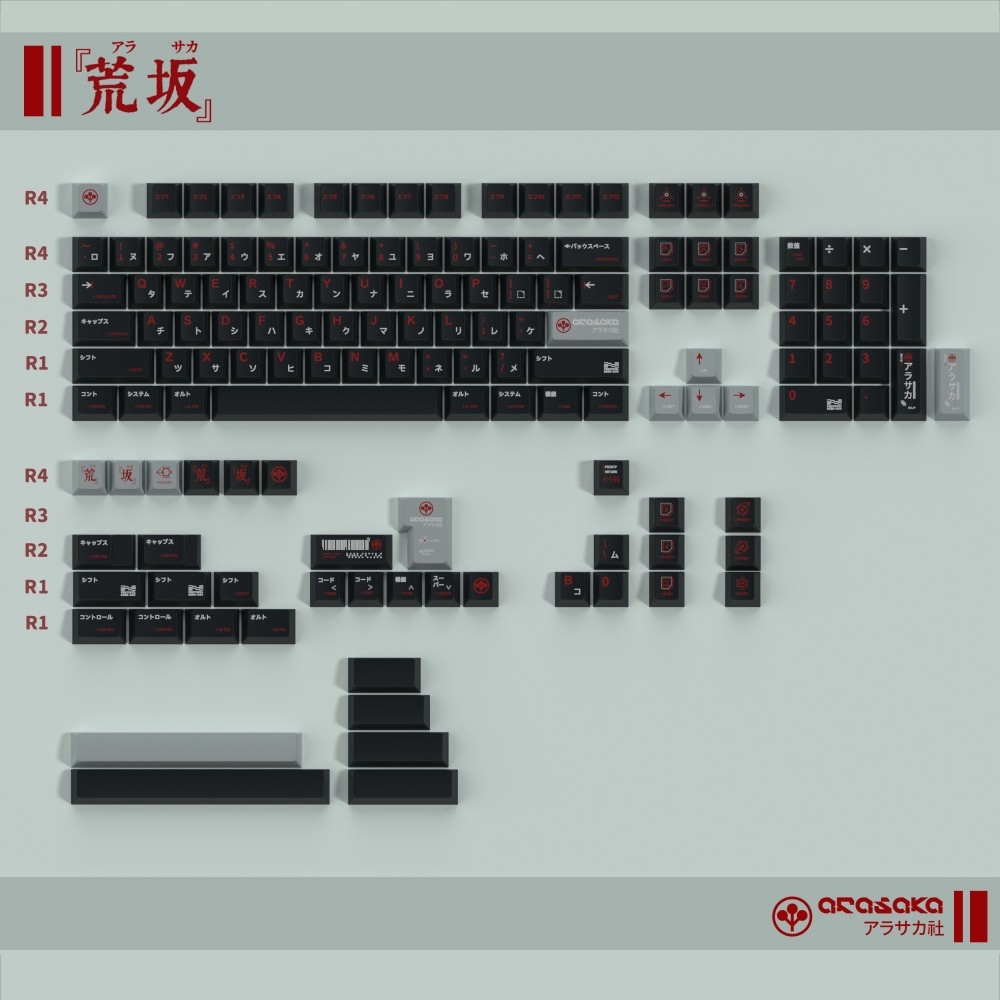 143 Keys Cyberpunk 2077 Arasaka theme keycap Cherry profile PBT 5-side ...