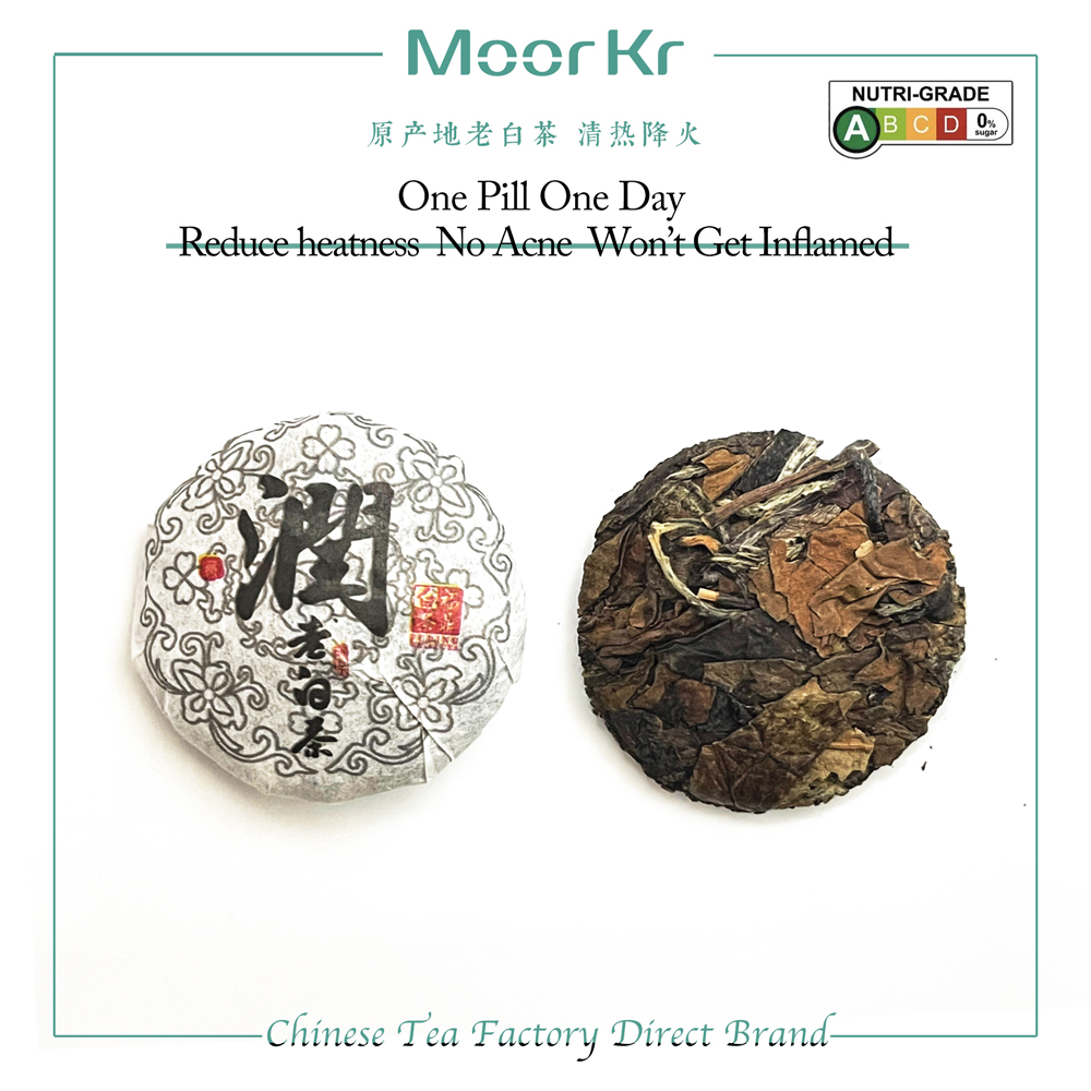 White Tea | Shoumei Aged Tea Cookies Old White Tea 701 702 703 704 4 ...