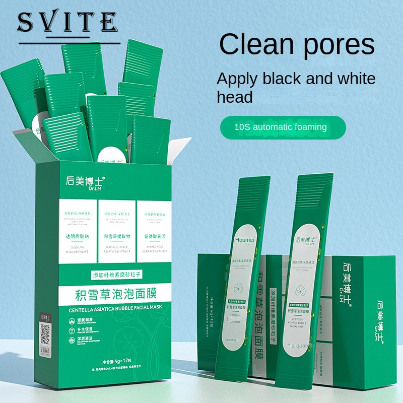 Svite Centella Asiatica Bubble Mask Frozen Mask Remove Blackheads Pore ...