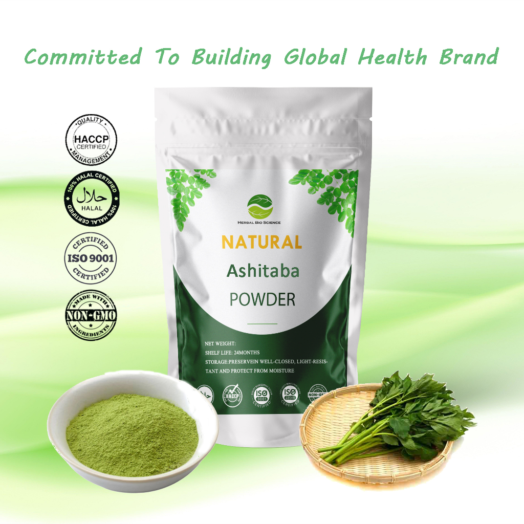 【Natural】Ashitaba Powder 明日叶粉/ Angelica keiskei/Enhance immunity and improve blood circulation ...