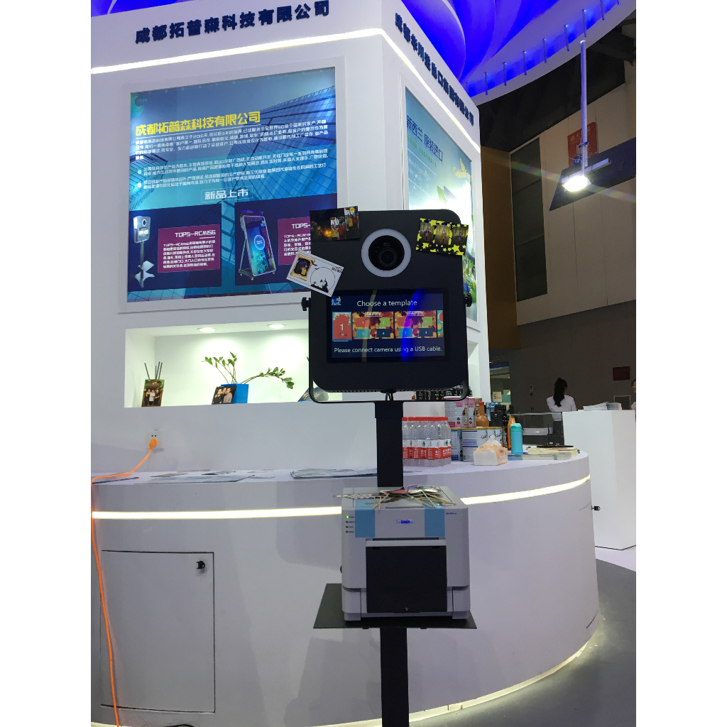 RCM156 15.6 inch Selfie DSLR Photo Booth LED Light Stand Case Kiosk ...