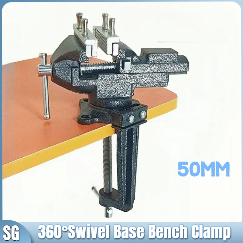 Universal Mini Vise 50MM, 360°Swivel Base Bench Clamp Home Vise Clamp ...