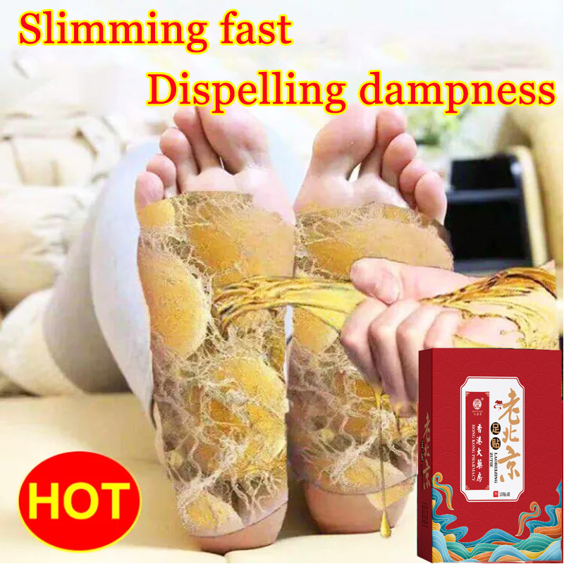 SG HOT Detox Foot Patch Detoxification Wormwood Foot Pads 老北京足贴 Get Rid ...