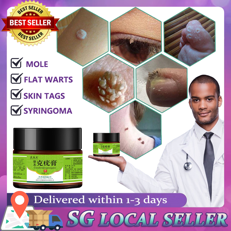 Wart Removal Cream All Natural [20g] 100% Warts Removal Essential Oil ...
