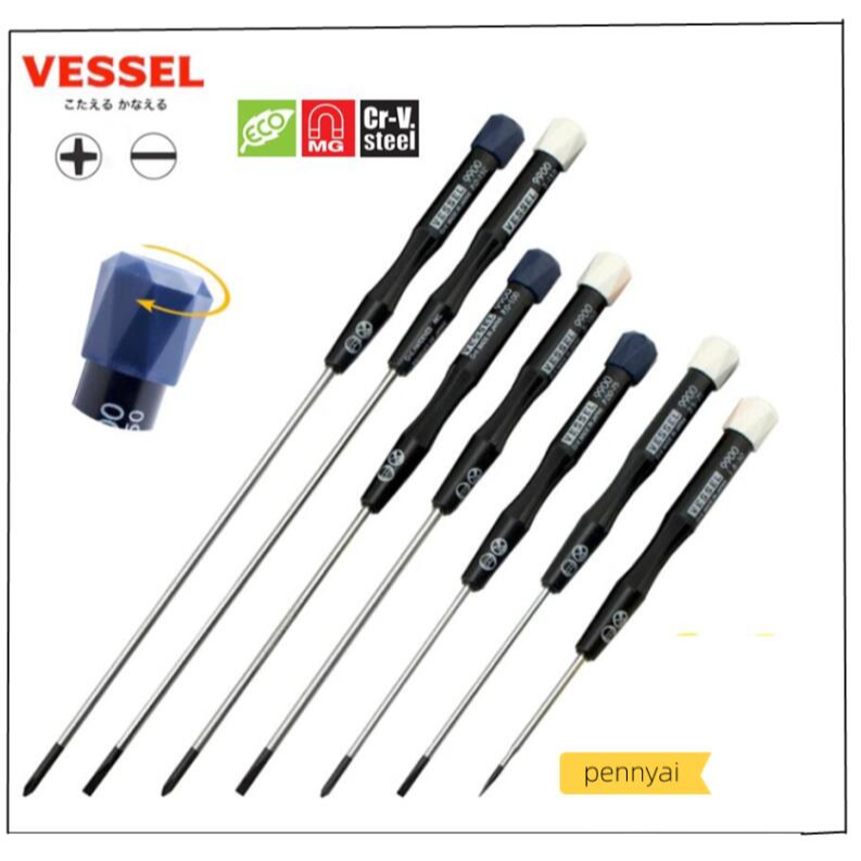 Japan VESSEL Electronics Precision Screwdriver / Cross Character ...