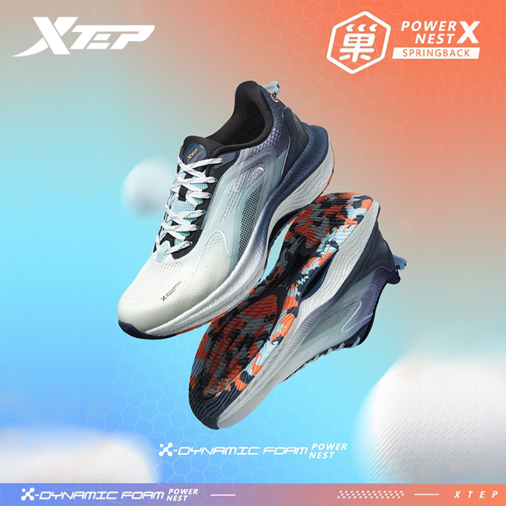 XTEP Dynamic Foam Men Running Shoes Breathable Shock Absorption Rebound ...