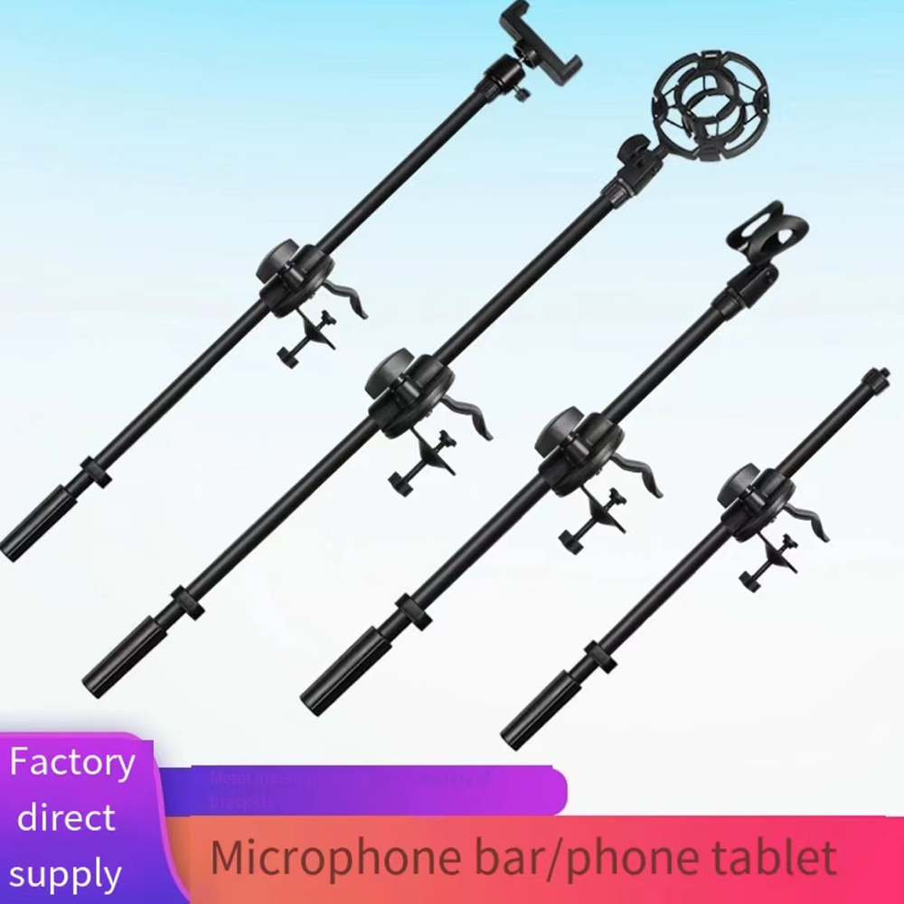 Cell Phone Live Stands Microphone Stands Webcam Anchor Shooting ...