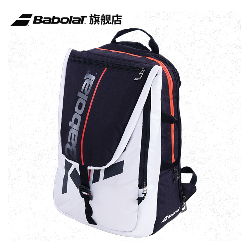 Babolat Official New Style PURE STRIKE Backpack Tennis Bag | Shopee ...