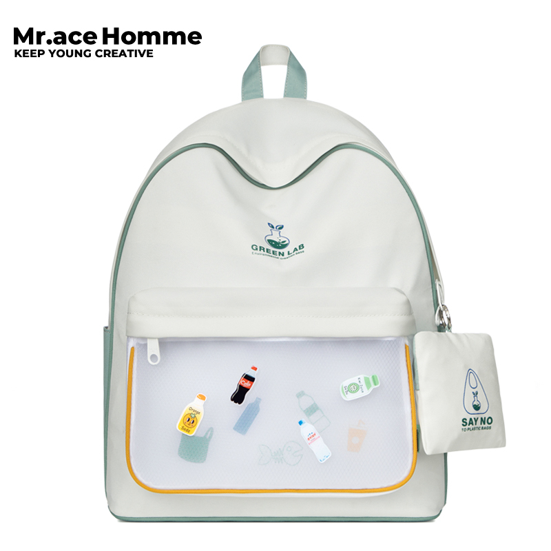 Mr. ace Homme EP Series Backpack Female Large Capacity School Bag High ...
