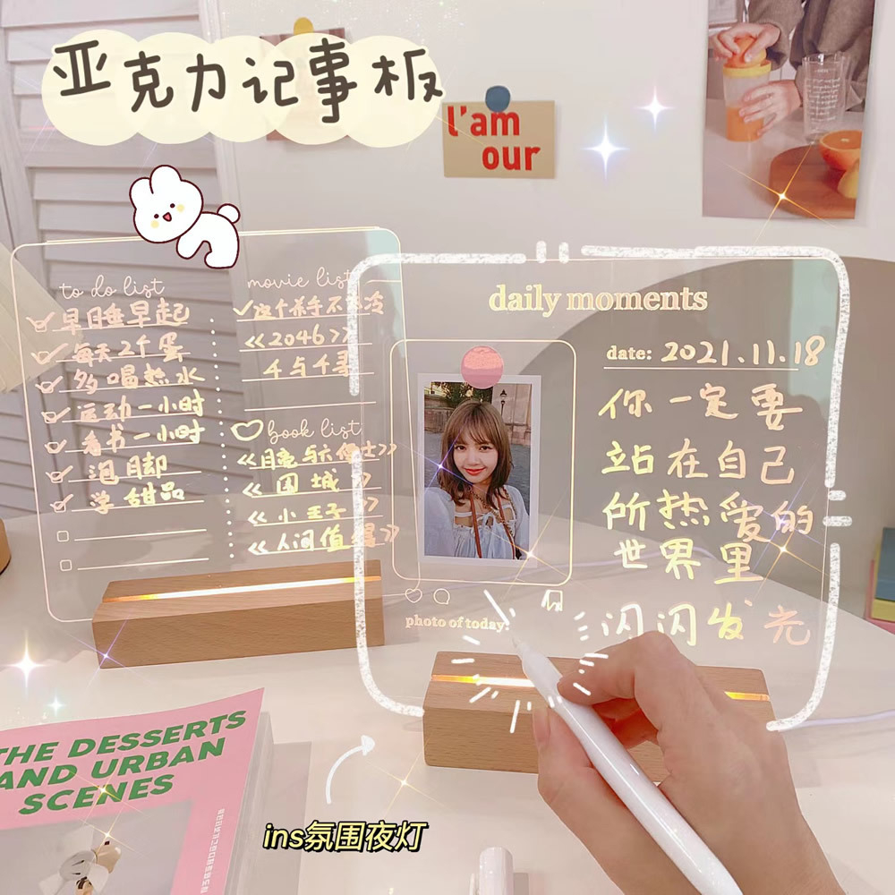Desktop Transparent Luminous Noteboard Acrylic Bulletin Board Night ...