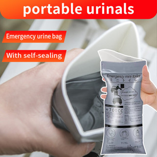 700ml Portable Urinals Bag Emergency Portable Car Urine Bag Vomit Bags ...