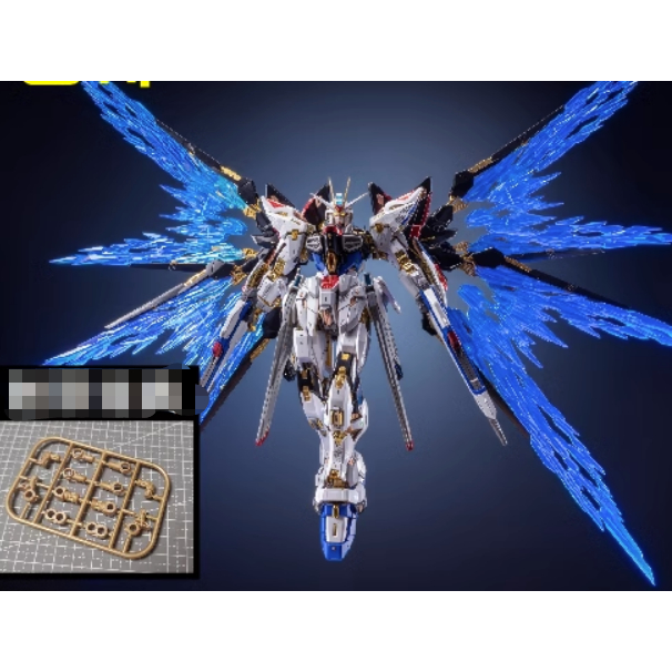 TW MGEX Strike freedom WING EFFECT | Shopee Singapore