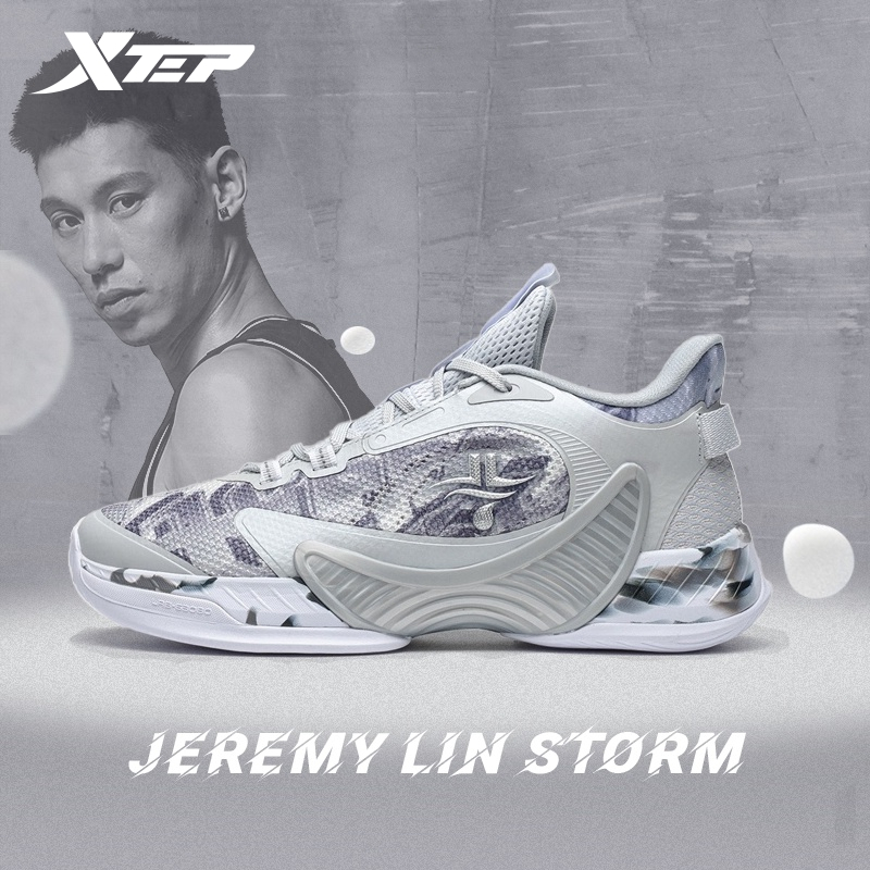 XTEP Jeremy Lin Storm Basketball Shoes for Men Jlin Series Professional ...