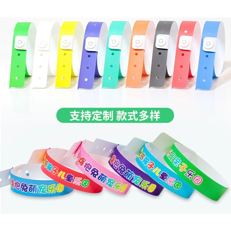 100Pcs/set Waterproof Disposable Events Wristbands PVC wrist hand ...
