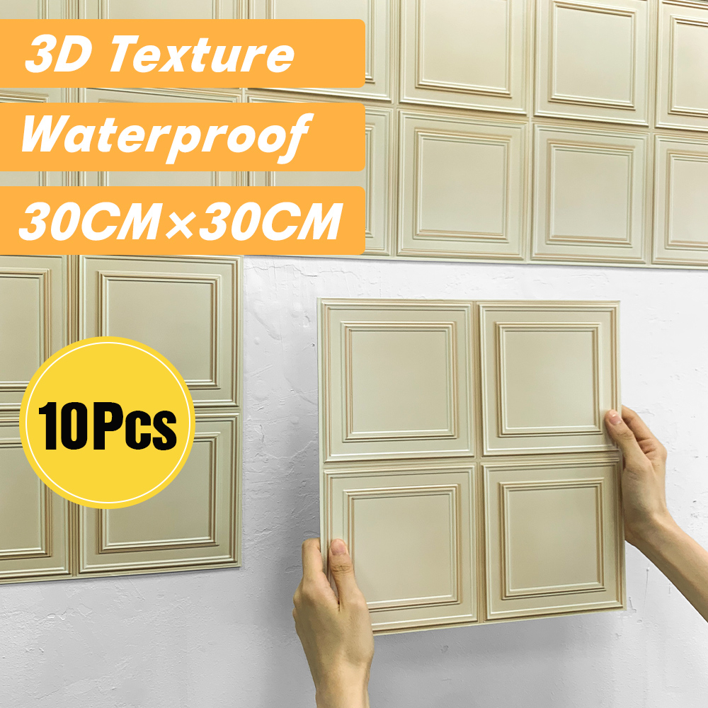 10PCS | 3D Self Adhesive Wall Sticker Panel Waterproof, Thicken 30 ...