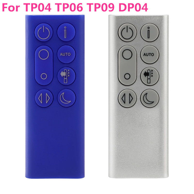 New Remote Control For Dyson Tp04 Tp06 Tp09 Dp04 Air Purifier Bladeless Fan Spare Parts Shopee