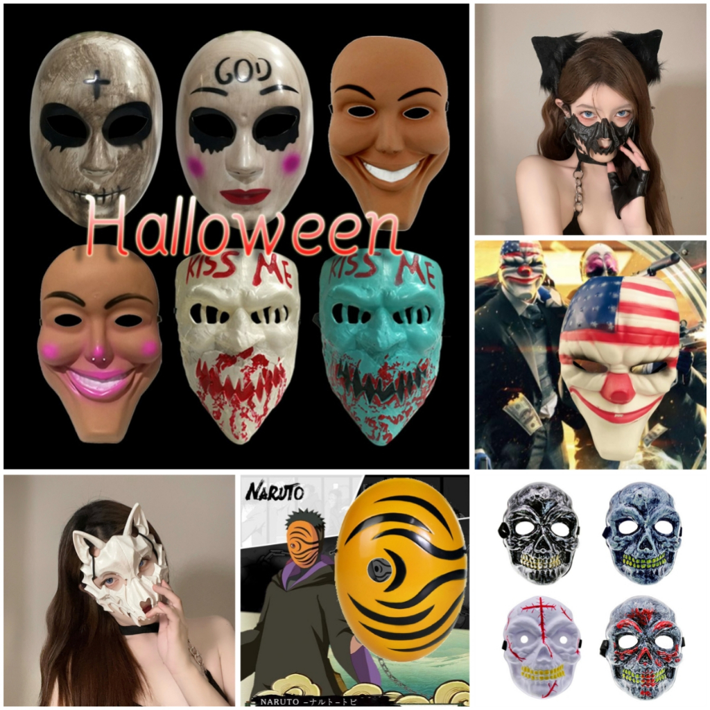29Types Hot Selling Halloween Face Mask Illuminate 3 Modes Cosplay ...