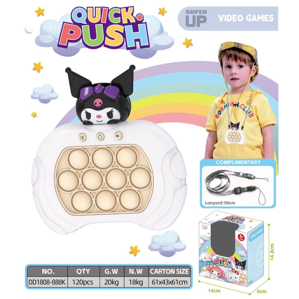sanrio kuromi melody Cinnamoroll Pop It Game Machine hello kitty ...