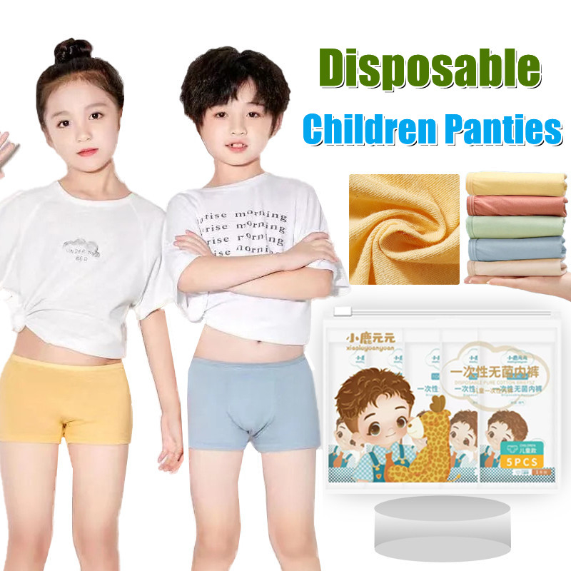 🔥Ship 24H🔥Children Disposable Panties Boy Girl 100% Cotton Panties EO ...