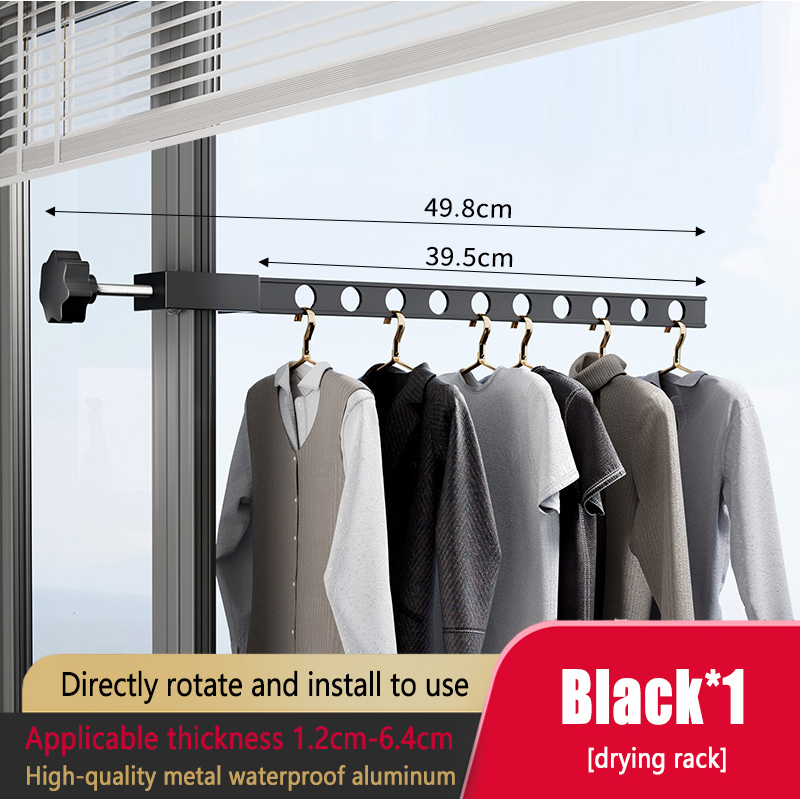 MEIDOO Clothes hanger window balcony free drilling multi-function ...