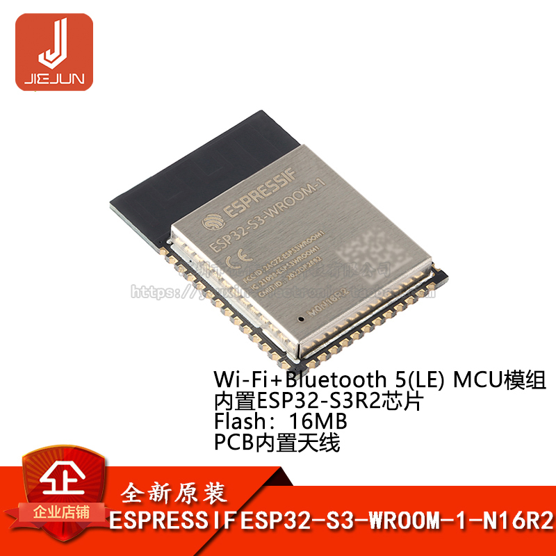 Ic Esp32 S3 Wroom 1 N16r2 Wi Fi Bluetooth 5 0 16mb32 Bit Dual Core Mcu