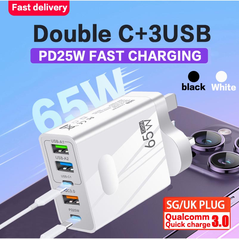 65W Charger USB PD Muti Plug Fast Charging GaN Charger Mobile Phone ...