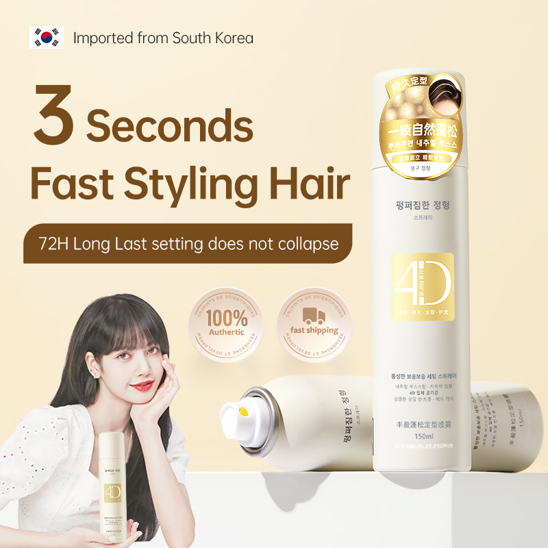 Dr.ville 4D Hair Spray Strong Hold Hair Volume Styling Hair Fluffy Dry ...