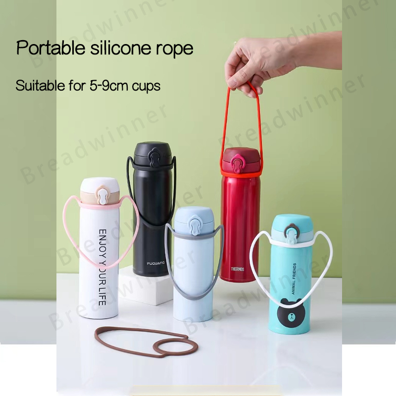 Portable water bottle, hand-held rope, coffee cup holder cup suitable ...