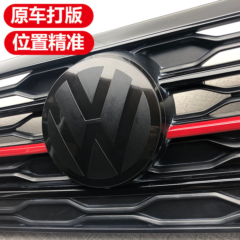 Vw Volkswagen 2016-2023 Touran ACC Mirror Label Front Label Modified ...